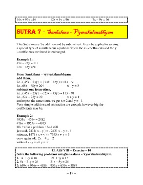 Page 20 - VEDIC MATHEMATICS
